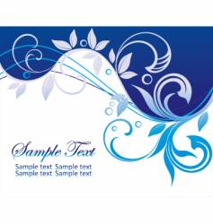 Header Royalty Free Vector Image - VectorStock