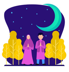 Muslim flat design Royalty Free Vector Image - VectorStock