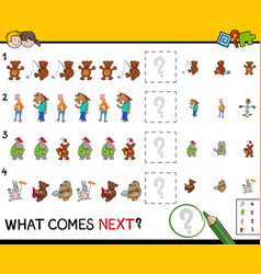 Kindergarten educational pattern task Royalty Free Vector