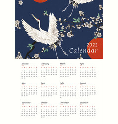 Red march tags Royalty Free Vector Image - VectorStock