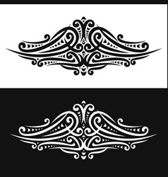 Fancy design elements Royalty Free Vector Image