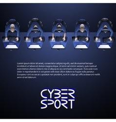 Cyber sport team Royalty Free Vector Image - VectorStock