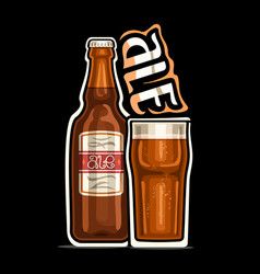 Logos for beer pub Royalty Free Vector Image - VectorStock