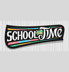 Logo for school Royalty Free Vector Image - VectorStock