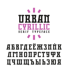 Rectangular serif font in the style of college Vector Image