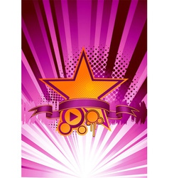 Dance dj Royalty Free Vector Image - VectorStock