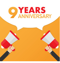 Number 9 Royalty Free Vector Image - VectorStock