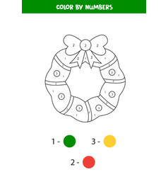 Trace and color for kids dinosaur egg Royalty Free Vector