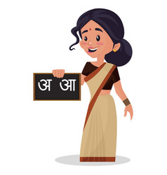 Cartoon math teacher Royalty Free Vector Image