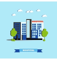 Cartoon Street Hospital Stylish Background Retro Vector Image