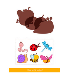 Whose are shadows Royalty Free Vector Image - VectorStock