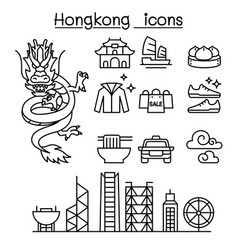 Hong Kong Travel Landmarks Royalty Free Vector Image