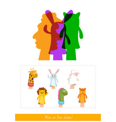 Whose are these shadows Royalty Free Vector Image