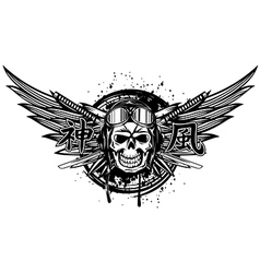 Kamikaze Royalty Free Vector Image - VectorStock