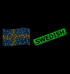 Scratched swedish watermark and bright polygonal Vector Image