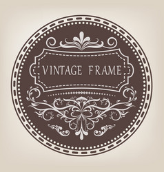 Decorative frame in vintage style Royalty Free Vector Image