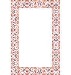 Islamic rectangle frame geometric pattern Vector Image