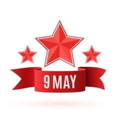 Blue grunge background silhouette red star 9 may Vector Image