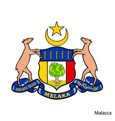 Coat of arms guetersloh in north Royalty Free Vector Image