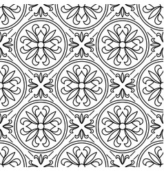 Vintage arabic pattern Royalty Free Vector Image