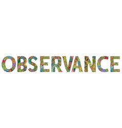 Word observance entangle object Royalty Free Vector Image