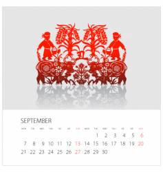 2009 calendar Royalty Free Vector Image - VectorStock