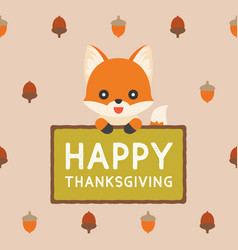 Cute autumn card Royalty Free Vector Image - VectorStock