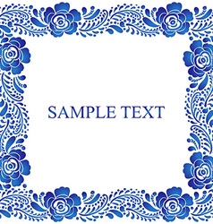 Traditional russian seamless pattern frame Vector Image
