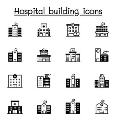 Hospital flat building icon Royalty Free Vector Image