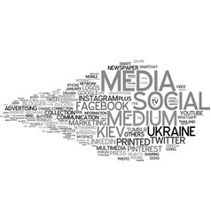 Medium word cloud concept Royalty Free Vector Image