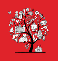 Art tree with math symbols for your design Vector Image