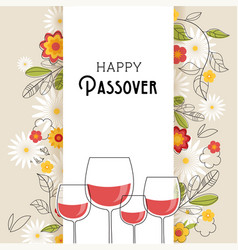 Pesah celebration concept jewish passover Vector Image