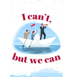 We can poster template Royalty Free Vector Image