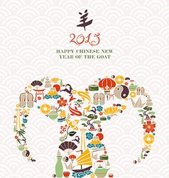 Chinese new year 2015 goat shape card Royalty Free Vector