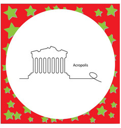 Acropolis of athens outline black Royalty Free Vector Image