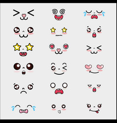 Kawaii cute happy face with mouth and cheeks Vector Image