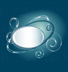 White oval Royalty Free Vector Image - VectorStock