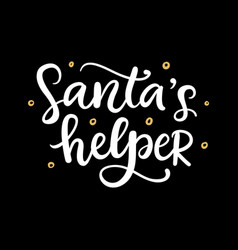 Helper logo Royalty Free Vector Image - VectorStock