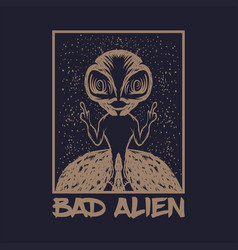 Alien monster brain Royalty Free Vector Image - VectorStock