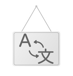 Foreign language translation creative icon logo Vector Image