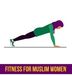 Muslim aerobic icons full color Royalty Free Vector Image