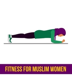 Muslim aerobic icons full color Royalty Free Vector Image