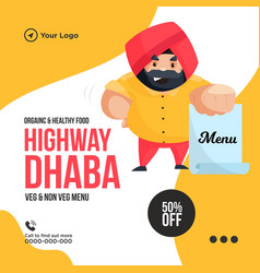 Banner design of highway dhaba Royalty Free Vector Image