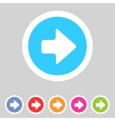 Flat game graphics icon back Royalty Free Vector Image