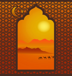 Arabic window Royalty Free Vector Image - VectorStock