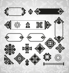 Frame Royalty Free Vector Image - VectorStock