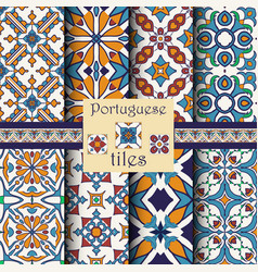 Seamless texture beautiful colored pattern Vector Image