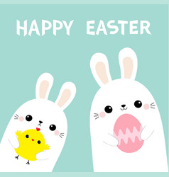 White bunny rabbit holding wall signboard cute Vector Image