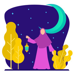 Muslim flat design Royalty Free Vector Image - VectorStock