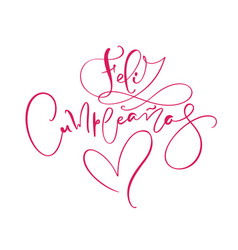 Happy birthday hand drawn text phrase calligraphy Vector Image